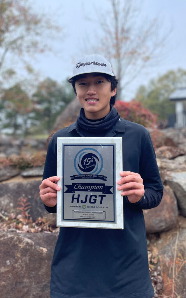 North Georgia Holiday Junior Classic presented by GoGoGo Sport ...