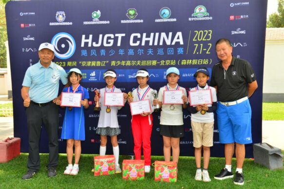 HJGT Impacting Growth of Game Worldwide - Hurricane Junior Golf Tour (HJGT)